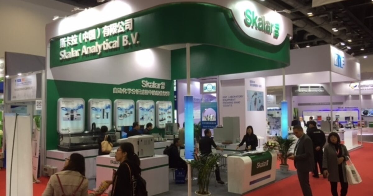 Skalar | Skalar participated in the 17th BCEIA in Beijing