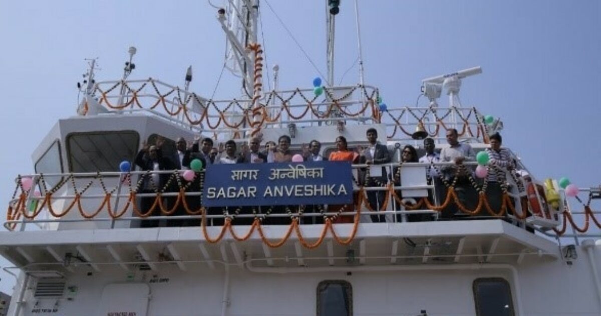 Skalar continues its collaborative support of oceanographic… | Skalar